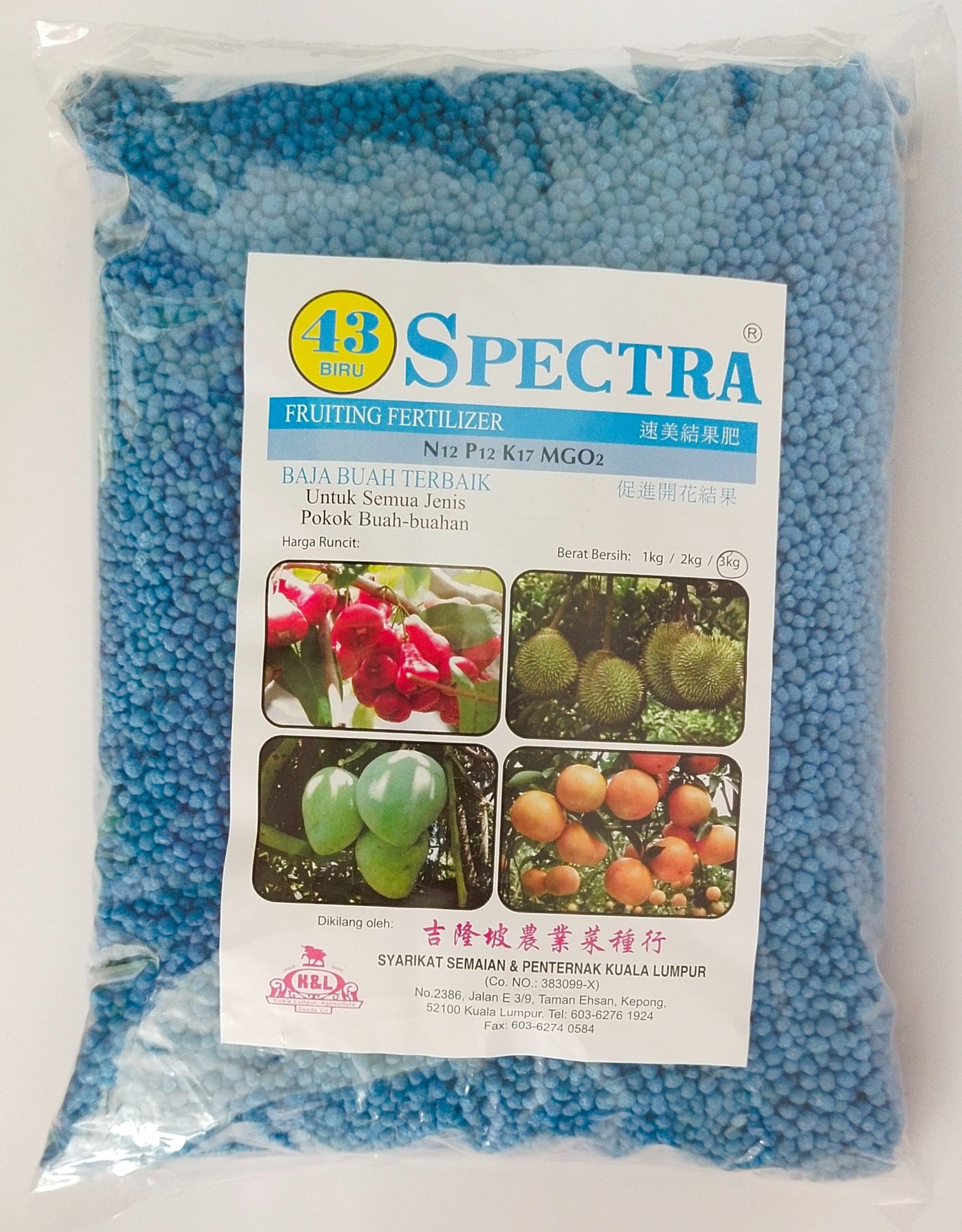 SPECTRA 43 - Baja Spectra
