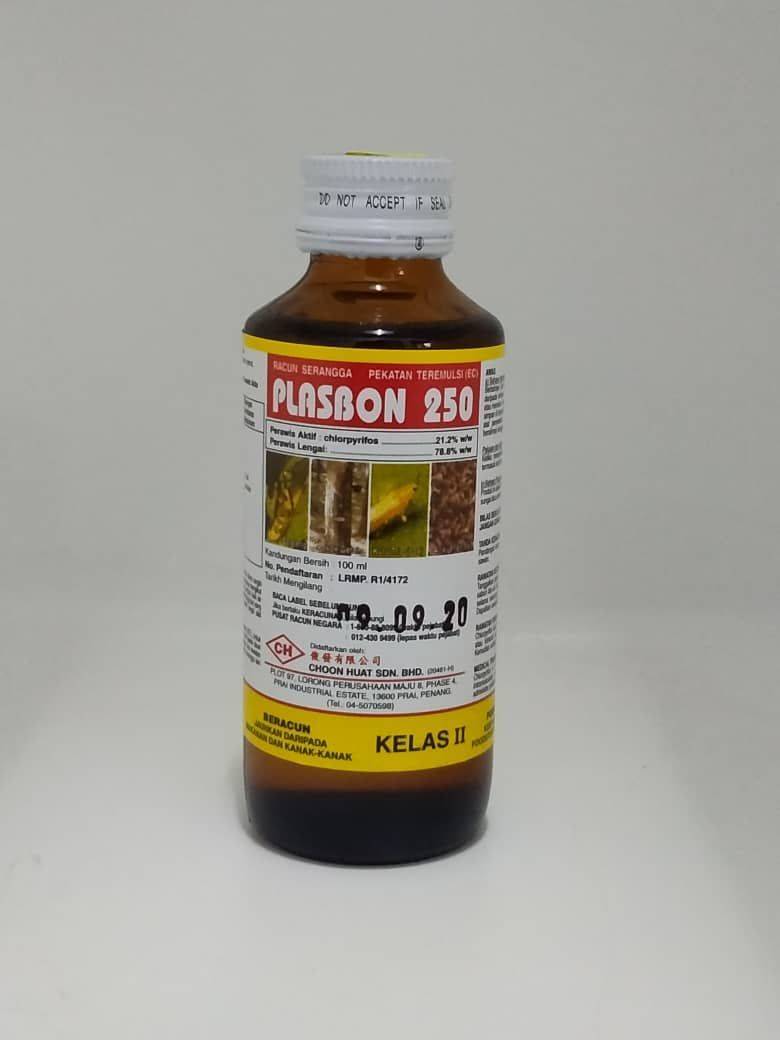 PLASBON 250 - Baja Spectra